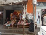 ყავა (Tsereteli Street No:15/17), kahve dükkanı  Batum'dan