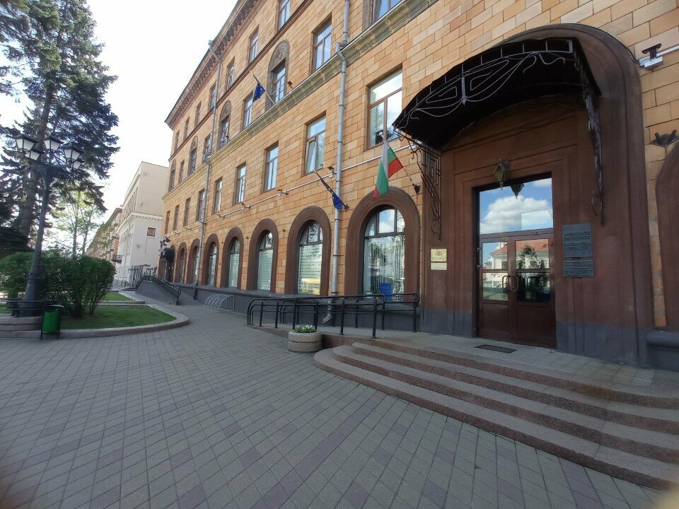 Büyükelçilikler ve konsolosluklar Посольство Республики Болгария, Minsk, foto