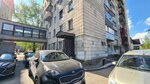 АвтоЛайн (City of Kazan, Narimanova Street, 45), auto body repair  Kazan'dan