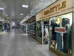 Gid Style (Sáken Seıfýllın kóshesi No:47), giyim mağazası  Astana'dan