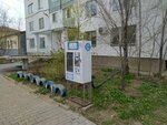 Tretiy kran (Satıbaldïn street No:7/3, Karagandy), su satışı  Karağandı'dan