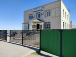 Park City (Chiganak Bersiev Street No:3, Aktobe), otomobil yedek parçaları  Aktöbe'den