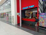 Crazy тир (Kosmonavtov Avenue No:108Д), atıcılık ve okçuluk kulüpleri ve atış alanları  Yekaterinburg'dan
