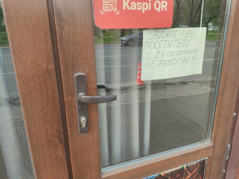 Fast food Alat Samsa, Almatı, foto