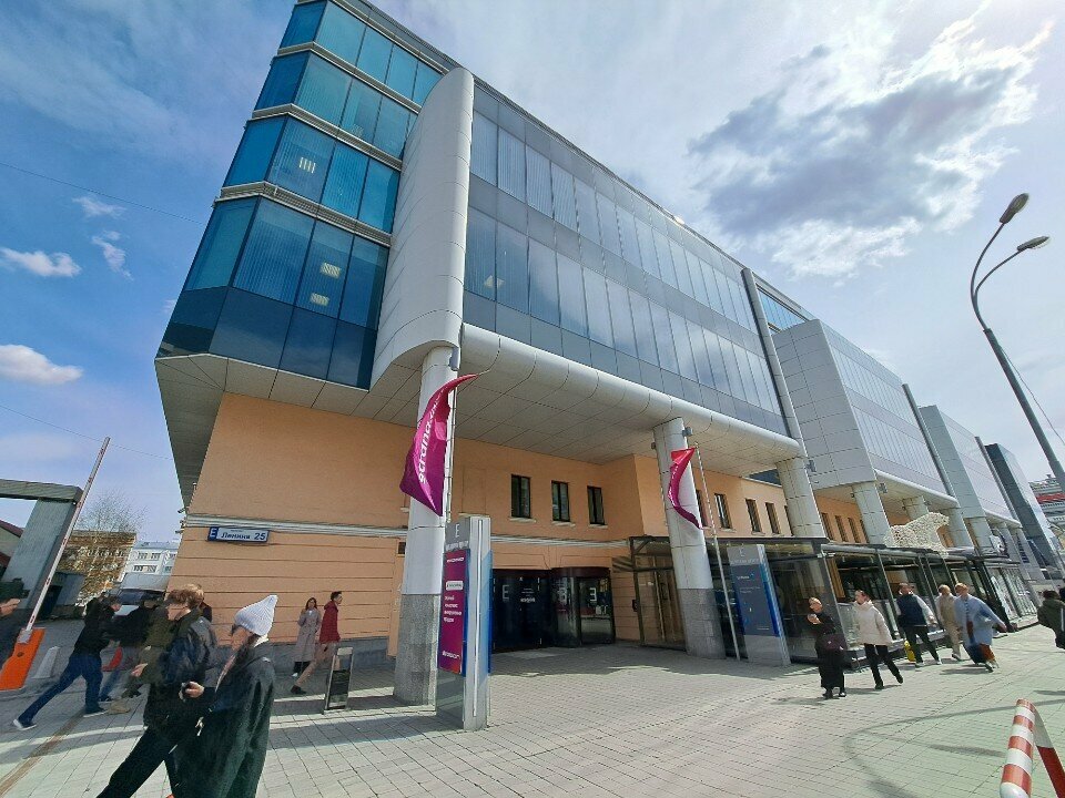 Bira fabrikası Балтика, Yekaterinburg, foto