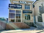 Nova Tour (Abay Avenue No:182А), seyahat acenteleri  Kostanay'dan
