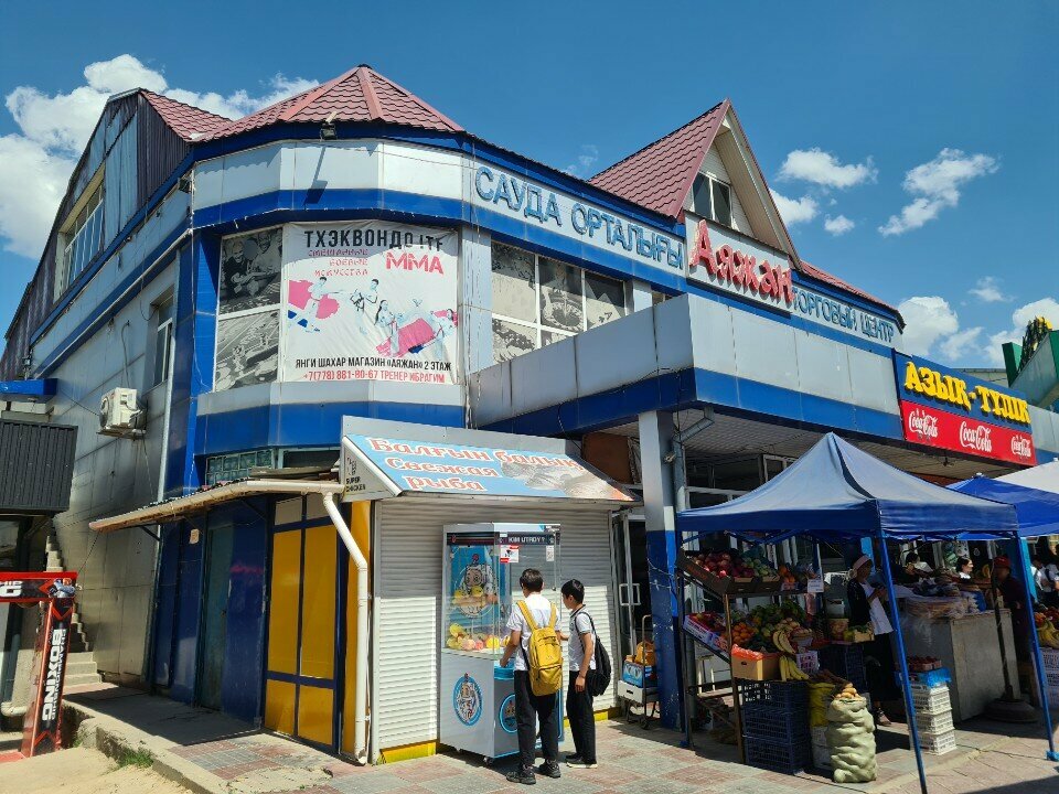 Market Ayazhan, Çimkent (Şımkent), foto