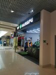 Калибри (Kirova Street No:55), atıcılık ve okçuluk kulüpleri ve atış alanları  Novokuznetsk'ten