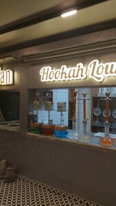 Destan Hookah Lounge (Bursa, Nilüfer, Muammer Aksoy Cad., 83A), restoran  Bursa'dan