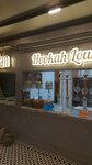 Destan Hookah Lounge (Bursa, Nilüfer, Muammer Aksoy Cad., 83A), restoran  Bursa'dan
