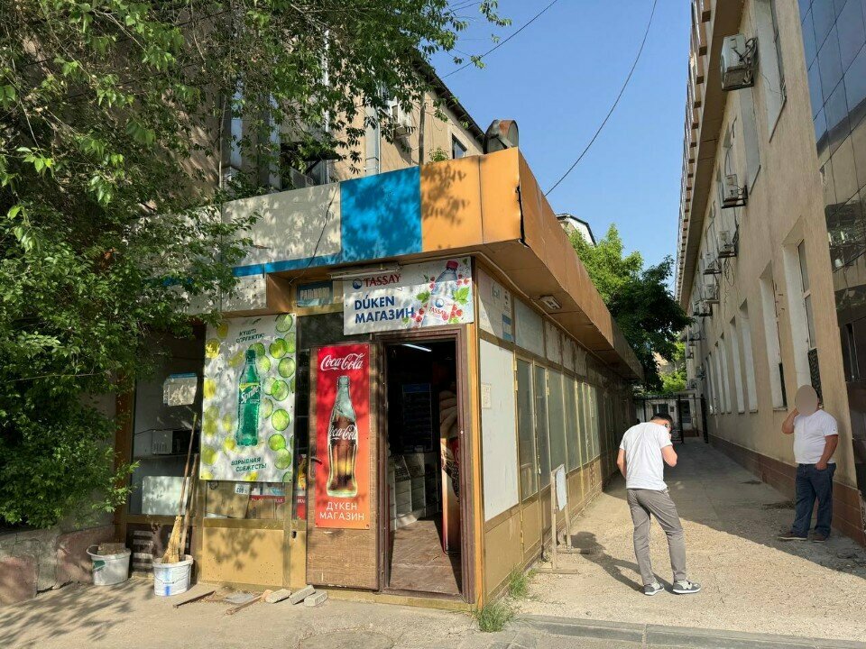 Market Grocery Store, Çimkent (Şımkent), foto