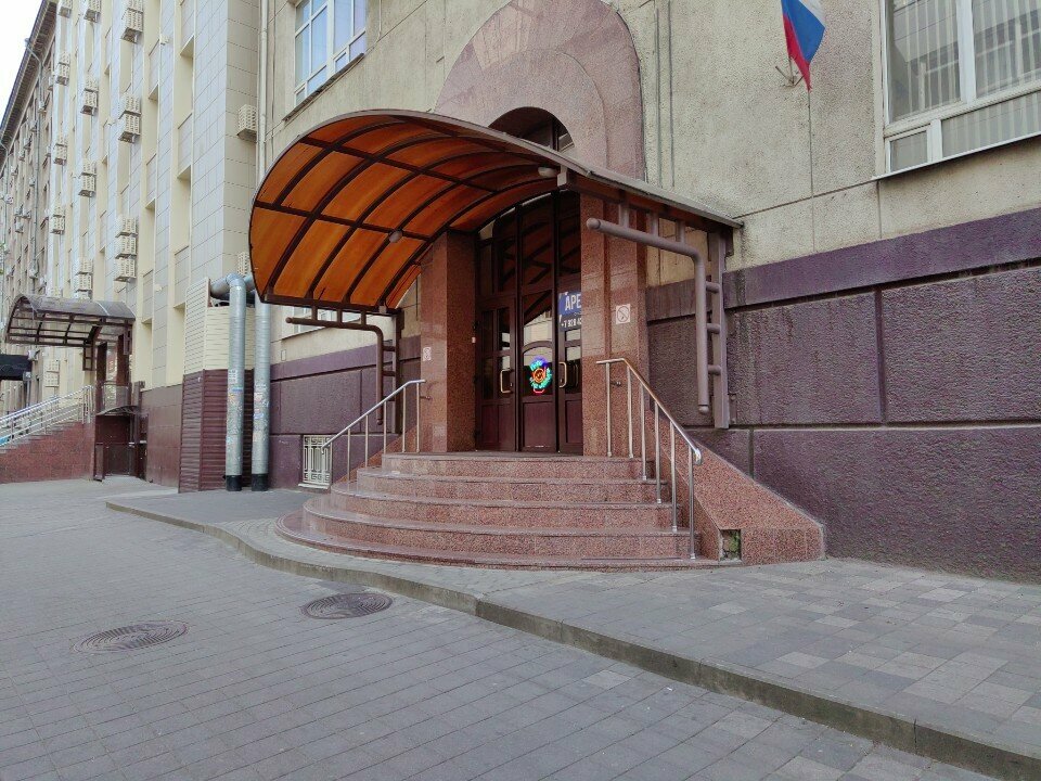 Hukuk büroları Юристы и партнёры, Krasnodar, foto