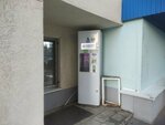 Живая вода (Kirova Avenue No:322Ак4), su otomatı  Samara'dan
