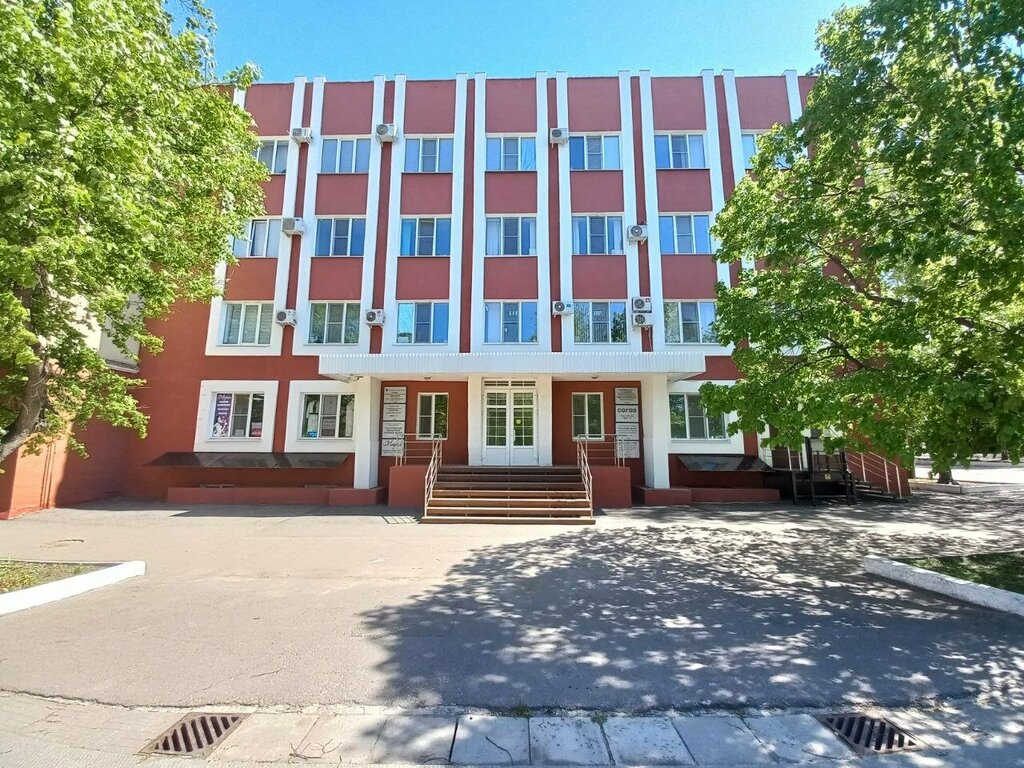 Emlak ofisi Variant, Balaşov, foto