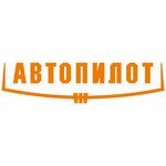 AvtoPilot (Gazety Krasnoyarskiy Rabochiy Avenue No:26), otomobil yedek parçaları  Krasnoyarsk'tan