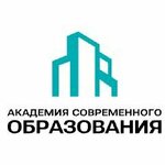 Академия современного образования (Azina Street No:18Д), eğitim merkezleri  Yekaterinburg'dan