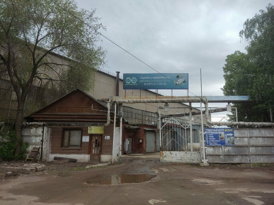 Kerestecilik Столярные работы, Samara, foto