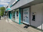 Micb (strada Gheorghe Asachi No:27/1), atm'ler  Kişinev'den