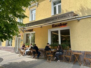 Escobar (ulitsa Lenina No:23), kahve dükkanları  Pinsk'ten