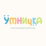 Умничка (Druzhby Street No:73к2), anaokulları  Tiumen'den