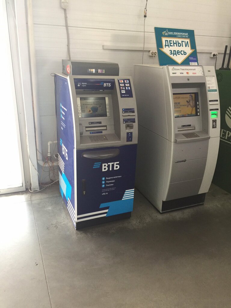 ATM'ler Bank VTB, Novosibirskaya oblastı, foto