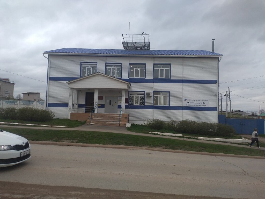 Emeklilik dernekleri Sfr Client Service, Udmurtiya, foto