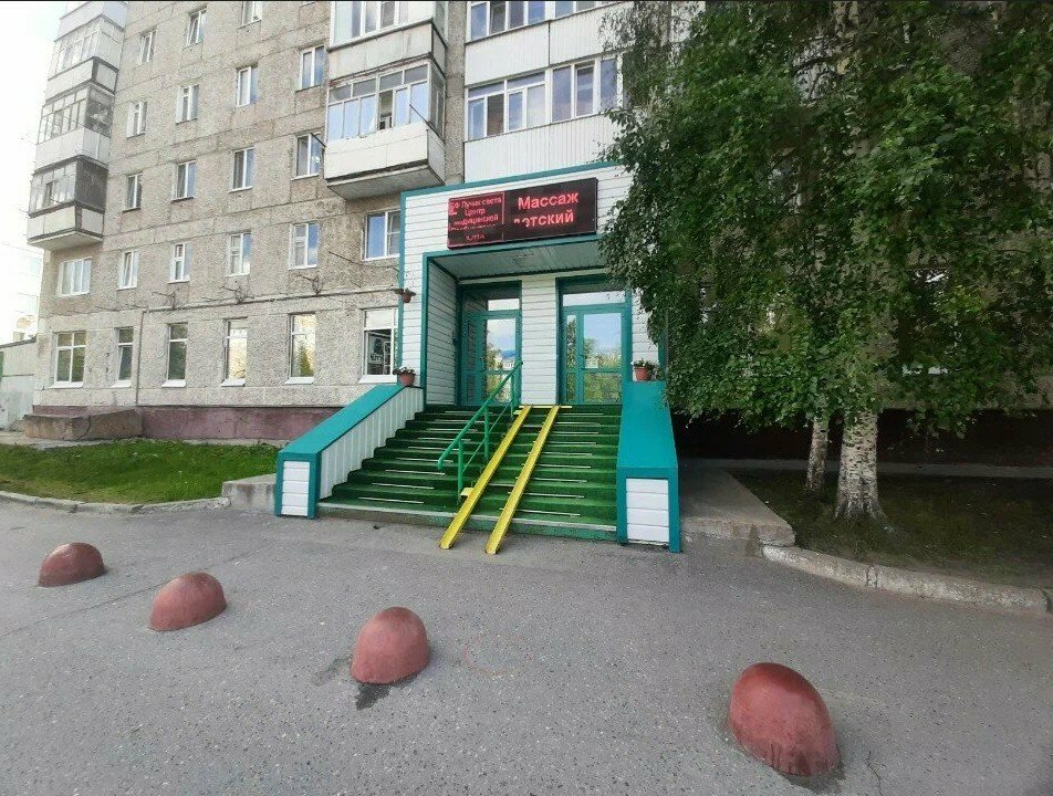 Tıp merkezleri ve klinikler Ютта, Nijnevartovsk, foto