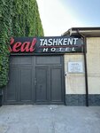 Real Tashkent (Asaka 1-berk ko‘chasi No:5, Mirzo Ulugbek District), konuk evi  Taşkent'ten