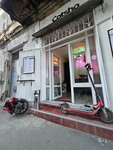 Cotsho (Arnold Chikobavas Street No:43), kafe  Tiflis'ten