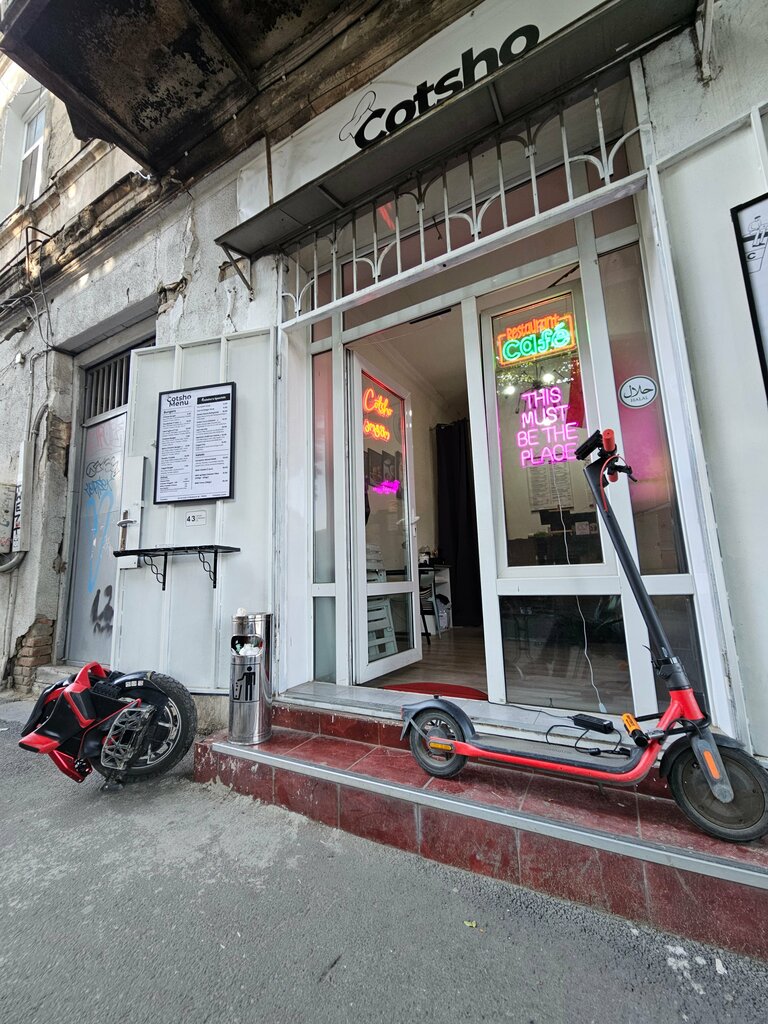 Kafe Cotsho, Tiflis, foto