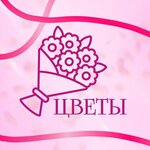 Цветы (Peter Metalnikov Street No:3/1А, Prikubanskiy City administrative district, mikrorayon imeni Petra Metalnikova), çiçekçiler  Krasnodar'dan