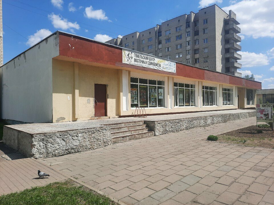 Fast food Бутерторт.by, Gomel, foto