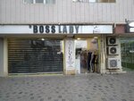 Boss Lady (Tbilisi Avenue No:157B), giyim mağazası  Bakü'den