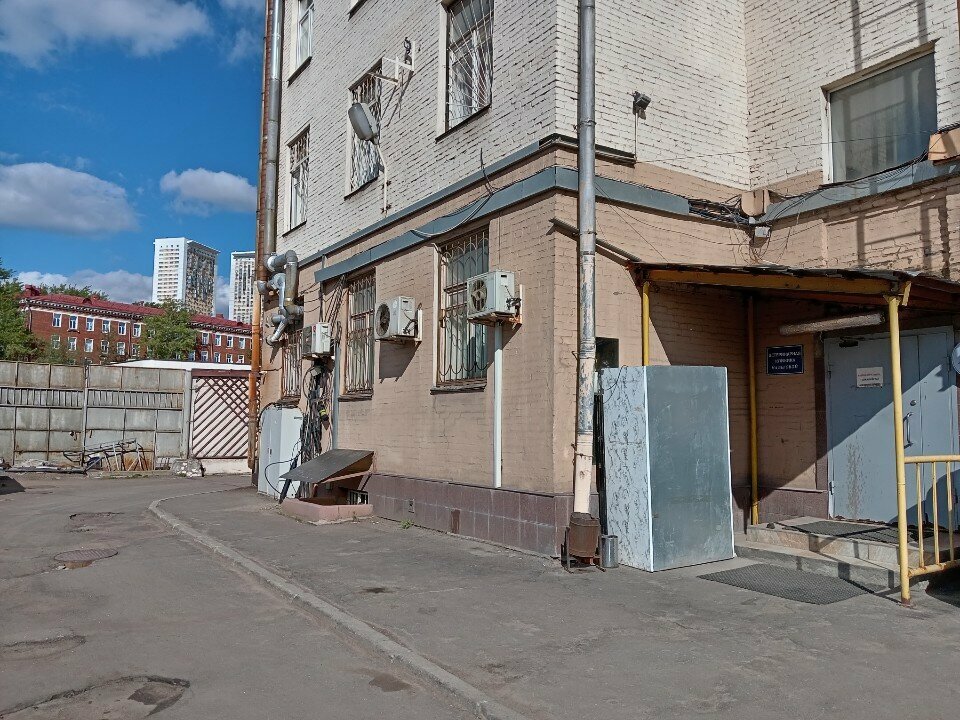 Veteriner klinikleri Na Begovoj, Moskova, foto