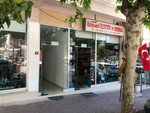 Kervan Elektrik Bobinaj (Çanakkale, Çan, Atatürk Mah., İğdeli Sok., 12), elektrikli cihazların tamiri  Çan'dan