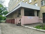 РЖД-Медицина, отделение функциональной и ультразвуковой диагностики (1-y Stantsionny proyezd No:7Ас1), hastaneler  Saratov'dan