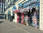 Happy day (Tóle Bı kóshesі No:57), çiçekçiler  Astana'dan