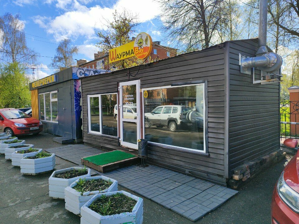 Fast food Вау шашлык шаурма, Izhevsk, foto