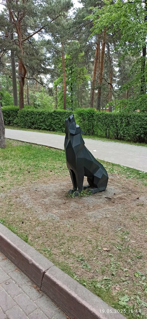 Park, sokak heykeli Посейдон, Çeliabinsk, foto