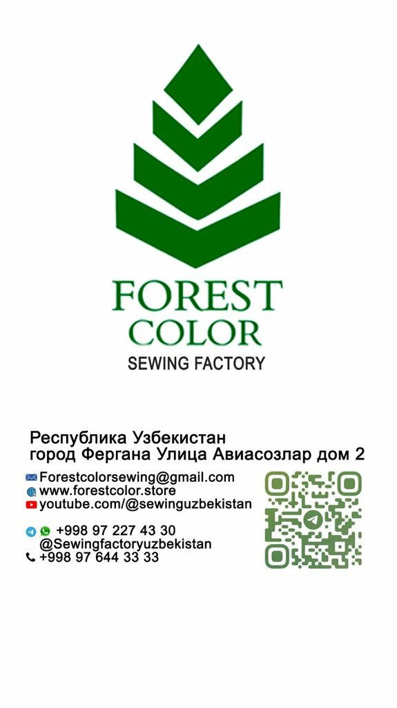 Ev tekstili toptancıları Forestcolor, Fergana, foto