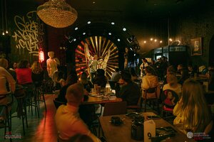 Noculture (Dimitrova Street No:66), bar  Kursk'tan