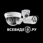 ВсеВидео.ру (Presnenskaya Embankment No:8с1), güvenlik ve alarm sistemleri  Moskova'dan