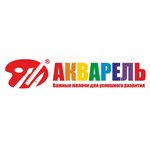 Акварель (Kalvitsa Street No:14/5), kırtasiyeler  Yakutsk'tan