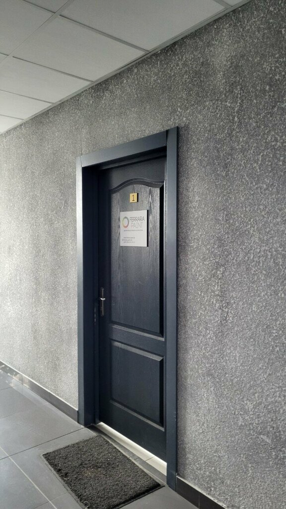 Dekoratif kaplama hizmetleri Декоративка. Бел, Minsk, foto
