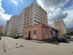 Wildberries (Antonova Street No:20), teslimat noktası  Penza'dan