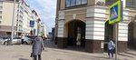 Инкам (Permskaya Street No:38), elektronik ofis ekipmanları  Perm'den