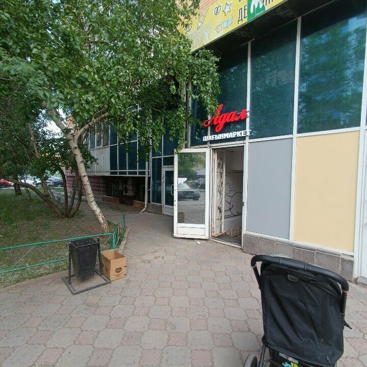 Market Adal, Astana, foto