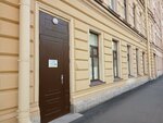 Дом милосердия (15th Vasilyevskogo Ostrova Line No:72), sosyal rehabilitasyon merkezi  Saint‑Petersburg'dan