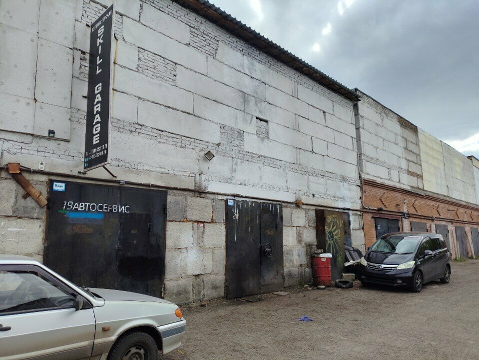 Otomobil servisi Skill Garage, Krasnoyarsk, foto