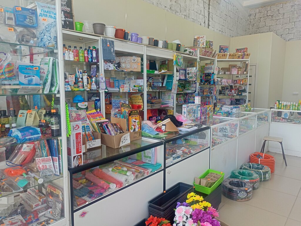 Kırtasiyeler Перемена, Orenburgskaya oblastı, foto